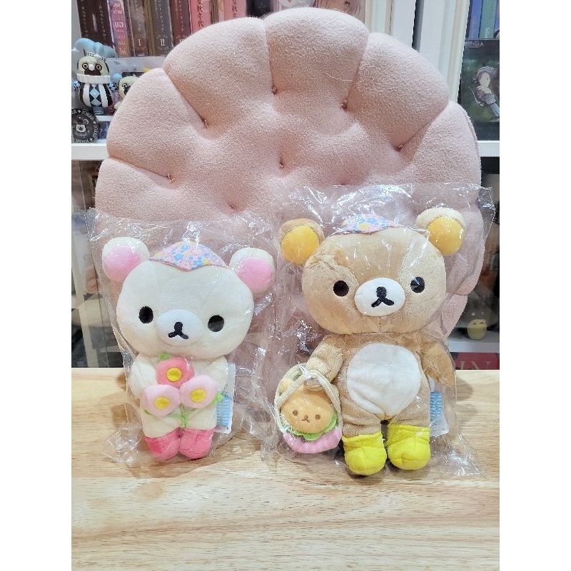 Rilakkuma Happy holiday picnic (set) | Shopee Thailand