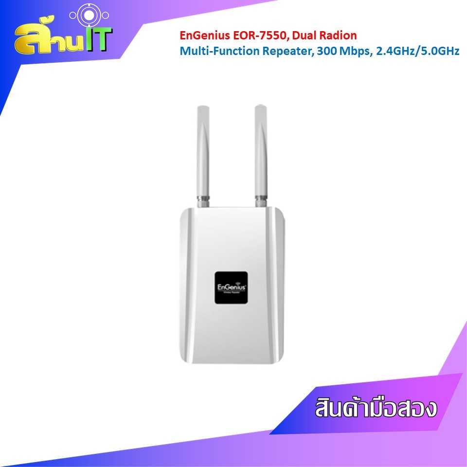 EnGenius Outdoor Access Point EOR-7550 Dual Radio, 300 Mbps / USED ...