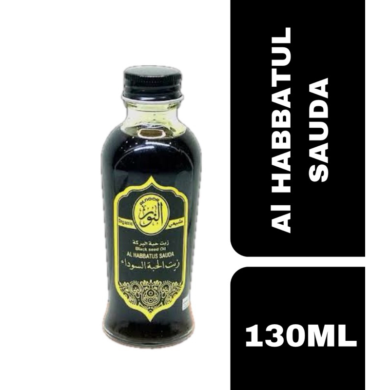 Alnoor Black Seed Oil Al Habbatus Sauda 130ml++ อัลนูร แบล็อคซีดส์ อีล ...