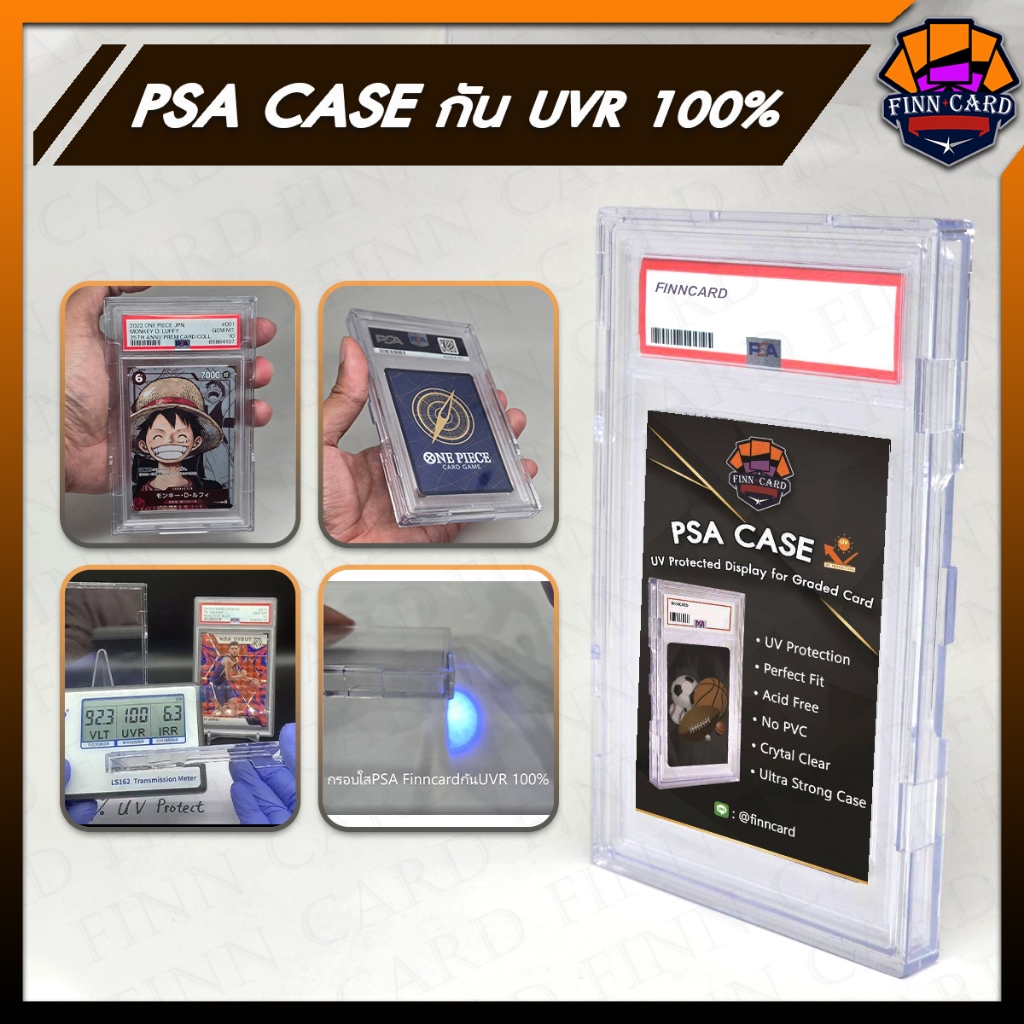 PSA Case กรอบใส เก็บการ์ดPSA/CGC/SQC 35pt กันUVR 100% จัดเก็บง่าย วางซ้อนกันได้ ตั้งโชว์การ์ดไม่ ...