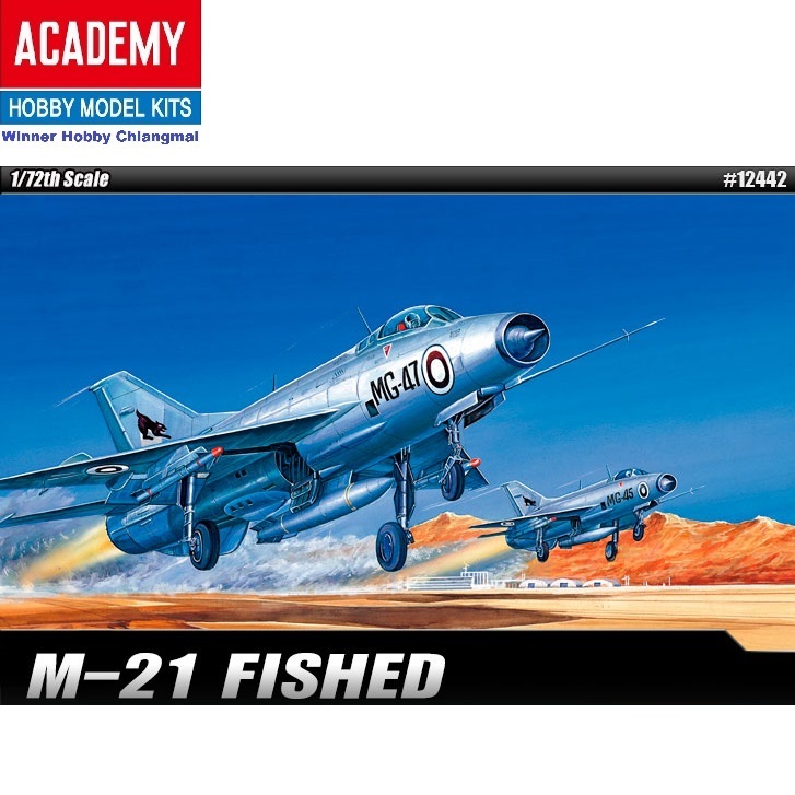 โมเดลเครื่องบิน Academy 12442 MIG-21 Fishbed scale 1/72 | Shopee Thailand