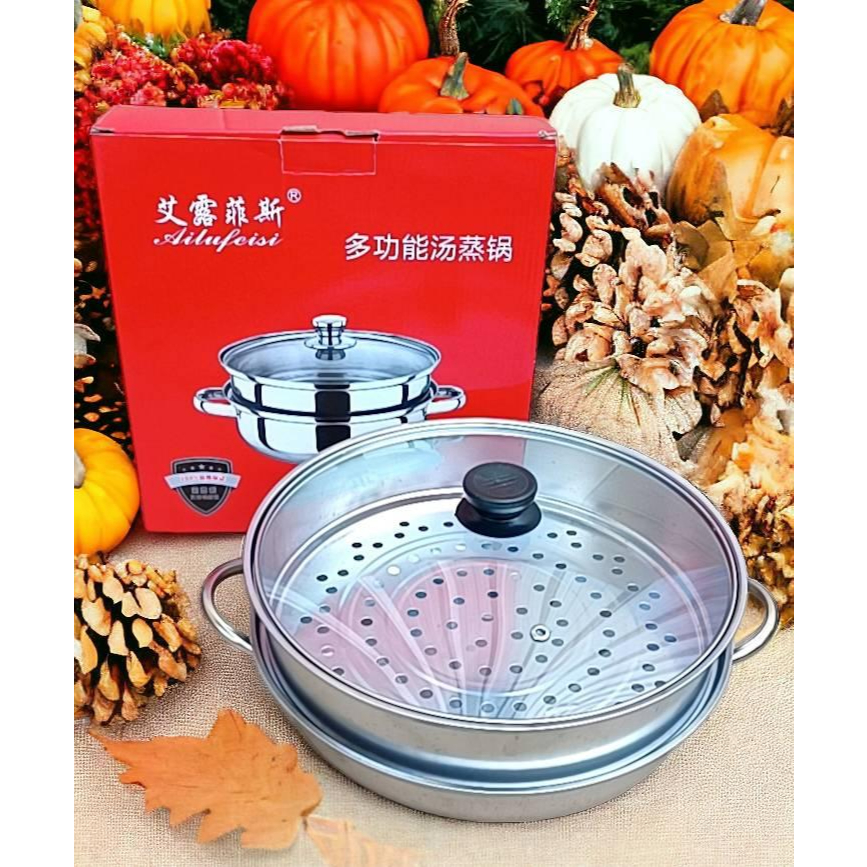 หม้อนึ่ง A2108 หม้อพร้อมซึ่ง หม้อต้ม หม้อสแตนเลส ซึงสแตนเลส หม้อ 2 ชั้น ...
