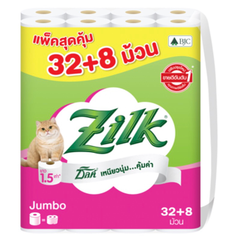 ZILK กระดาษชำระ จัมโบ้ (แพ็ค32+8ม้วน) | Shopee Thailand