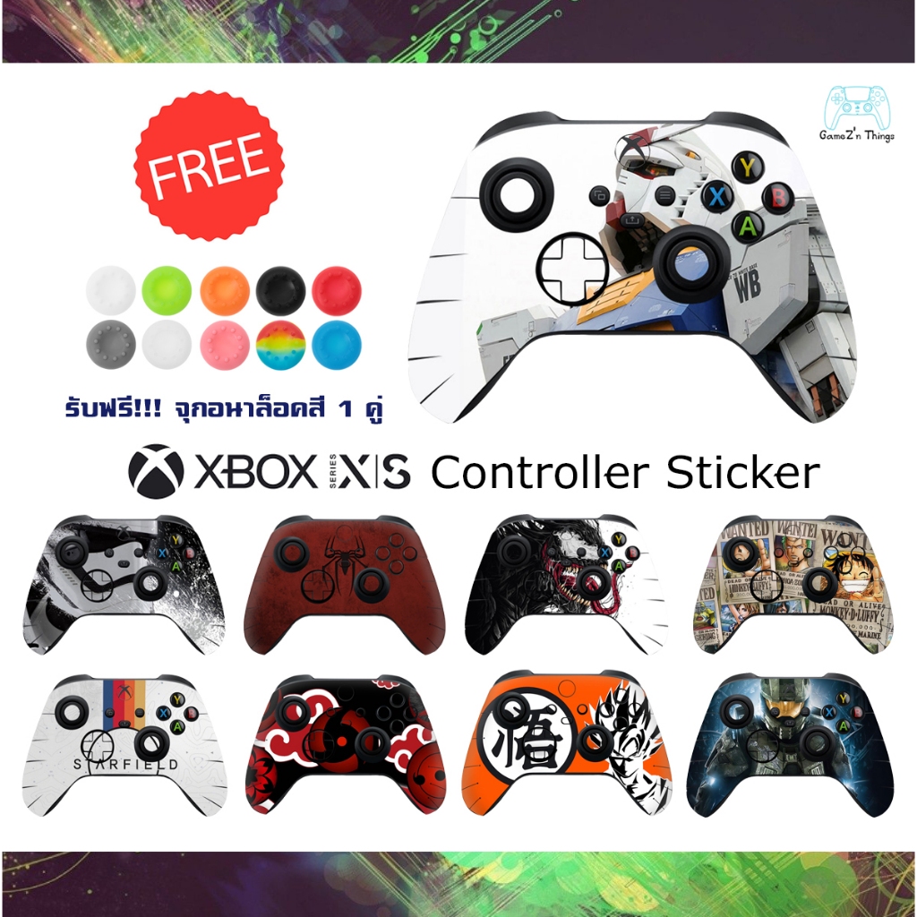 สติกเกอร์ติดจอย กันรอย XBOX Series X/S Controller (Gen 4) สติกเกอร์จอย ...