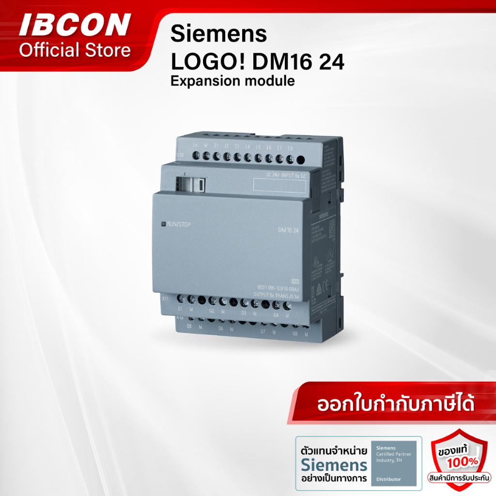 [พร้อมส่ง] LOGO! DM16 24 expansion module (6ED1055-1CB10-0BA2) | Shopee ...