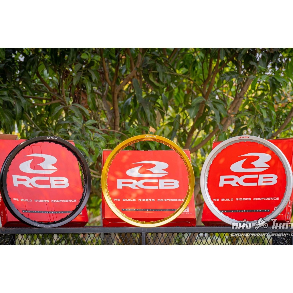 วงล้ออลูมิเนียมRCB 17/1.40-36H Racing boy | Shopee Thailand