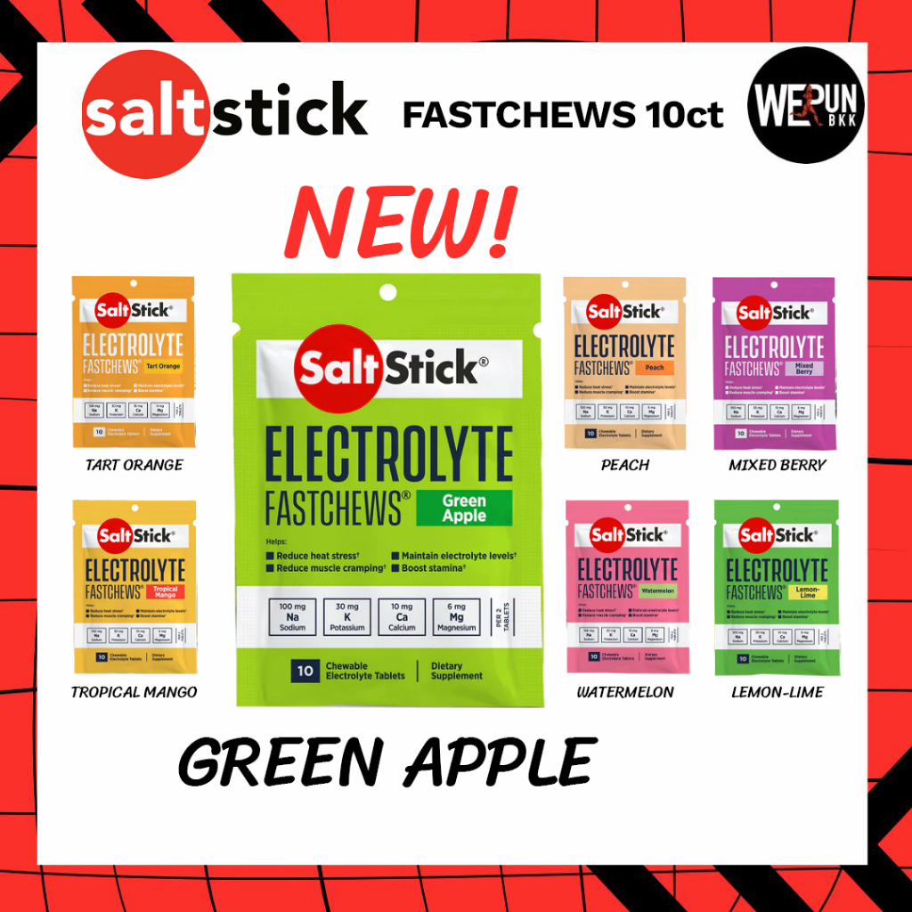 New! SaltStick Fastchews 10 ct - อิเล็กโทรไลต์ชนิดเม็ดแบบเคี้ยว by ...