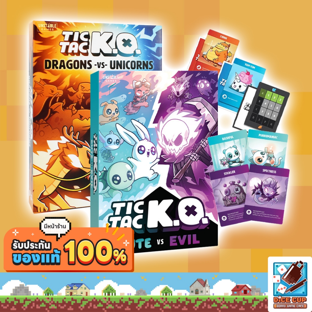 [ของแท้] Tic Tac Ko: Dragons Vs Unicorns/ Cute Vs Evil Board Game | Shopee Thailand