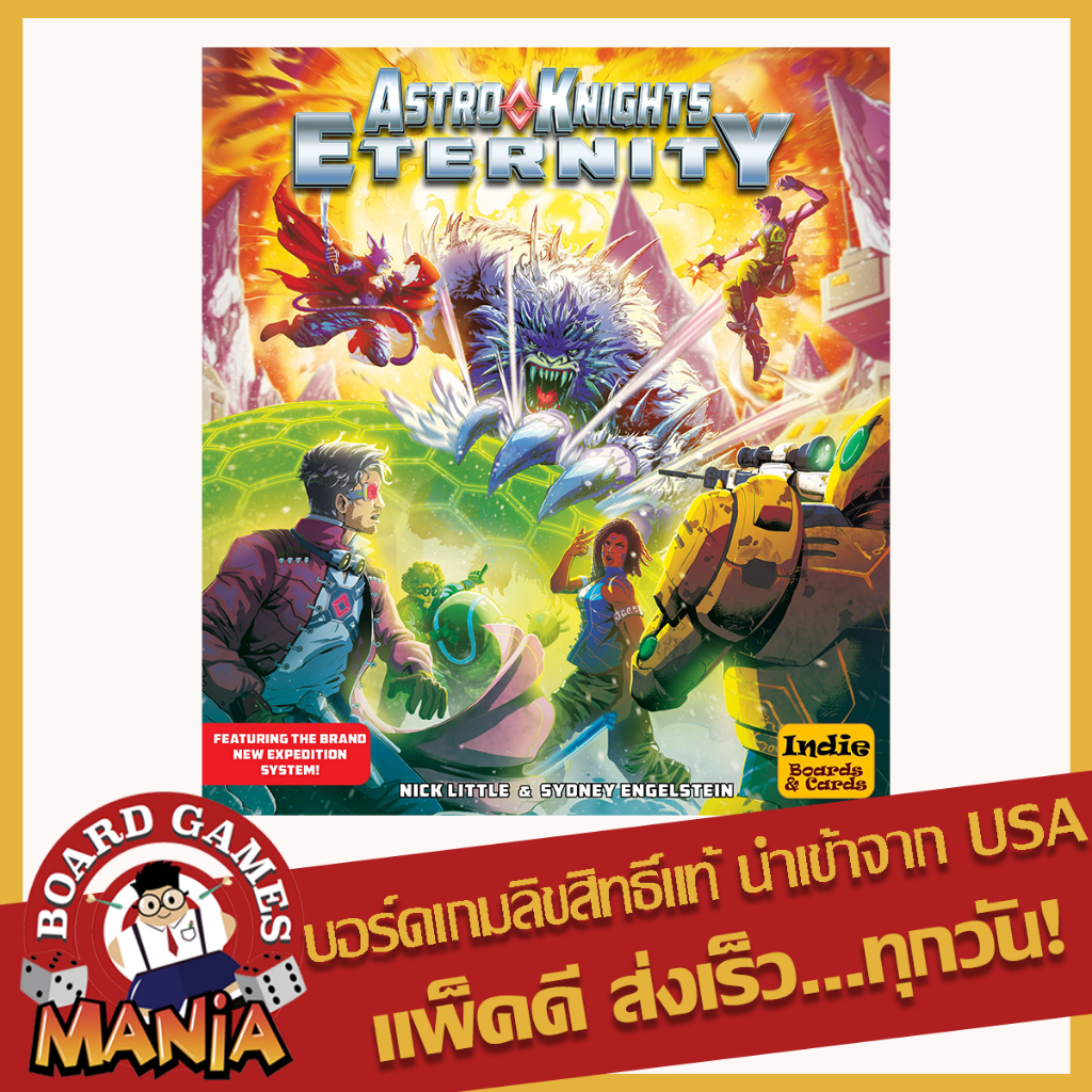 Astro Knights: Eternity Retail Core Box | Shopee Thailand