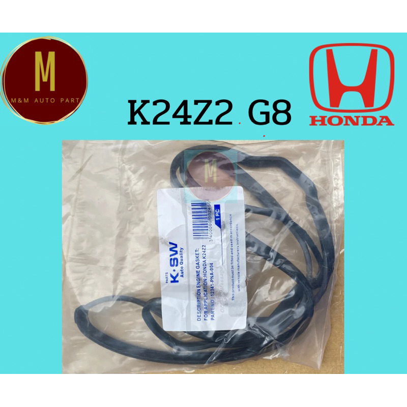 ยางฝาวาล์ว HONDA K24Z2 ACCORD'08-10 G8 เครื่องนอก 12341-PNA-004 ยี่ห้อ ...