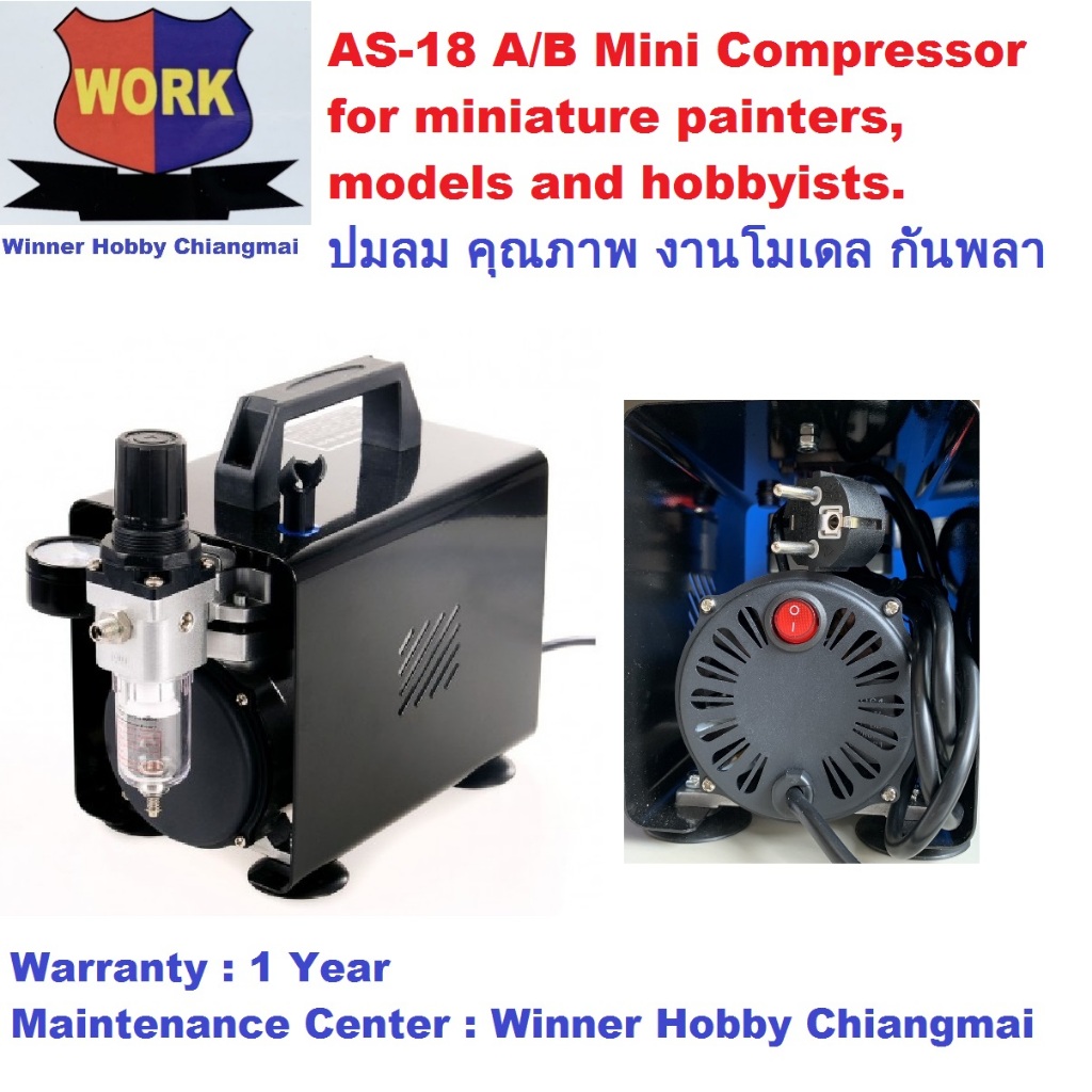 WORK AS-18A Mini Compressor for miniature painters, models and ...