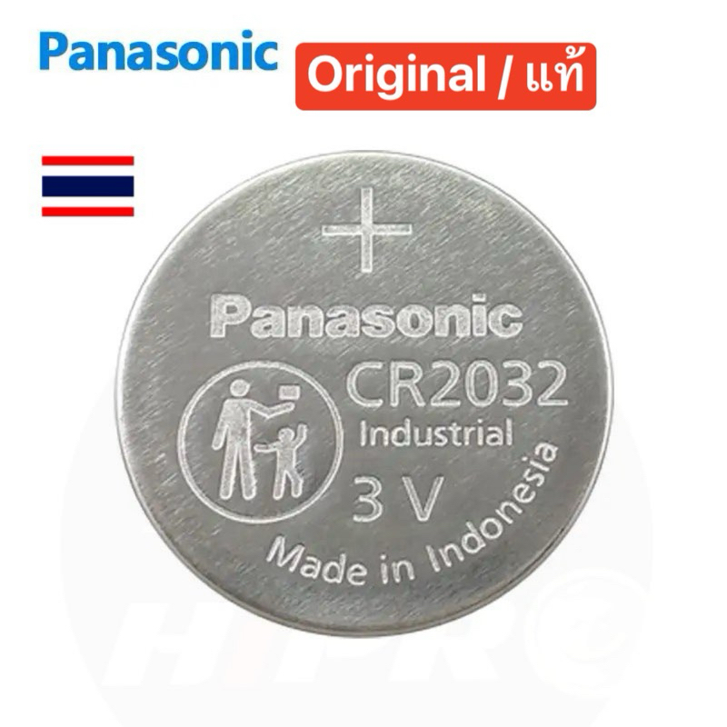 CR2032 cr2032 2032 3V Battery Panasonic Sony พานาโซนิค แท้ แบตเตอรี่ ...