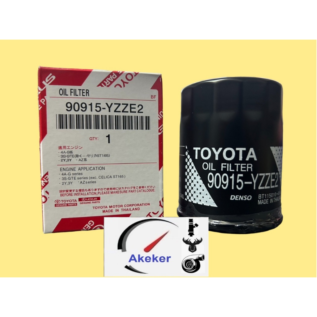 TOYOTA OIL FILTER 90915-YZZE2 Camry Wish Alphard Estima Vellfire Vios NCP42 NCP93 NCP150 Altis ...