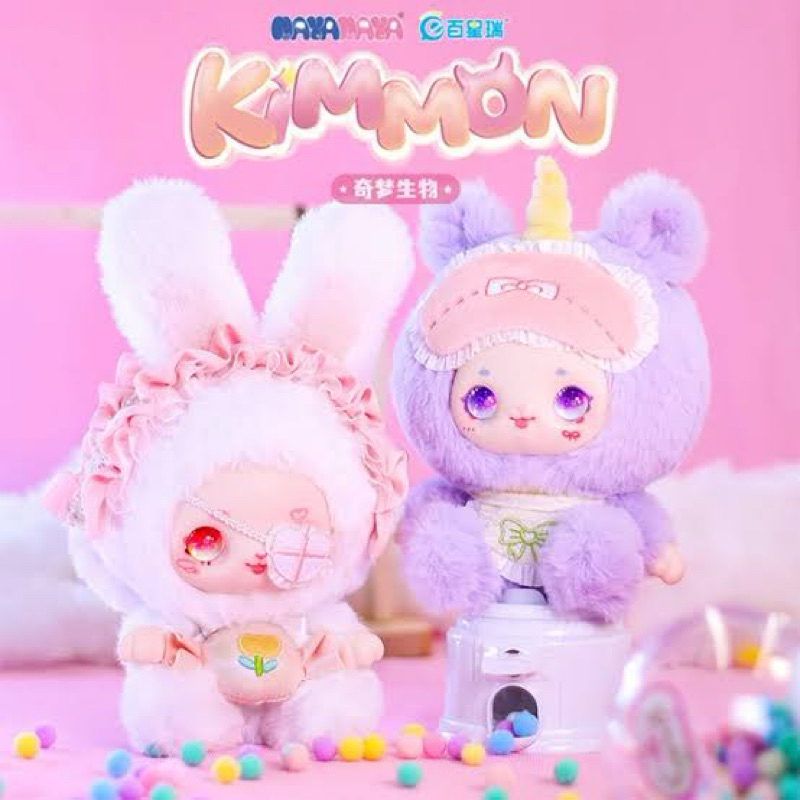 V1 พร้อมส่งในไทย 🔥🐰 ยกกล่อง Kimmon V1 รุ่นแรกหายากสุดๆ เลิกผลิตแล้ว กา ...