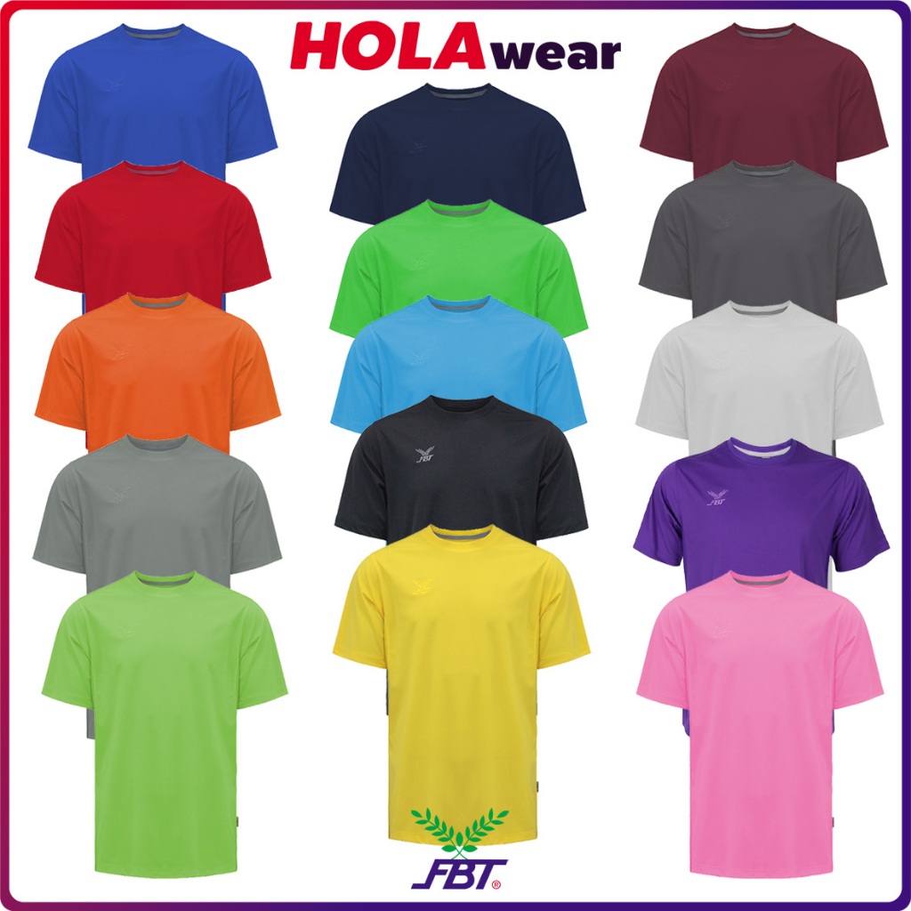 FBT เสื้อคอกลมสีล้วน 12009 ผ้าลื่น ระบายอากาศ น้ำหนักเบา สวมใส่สบาย 15 ...