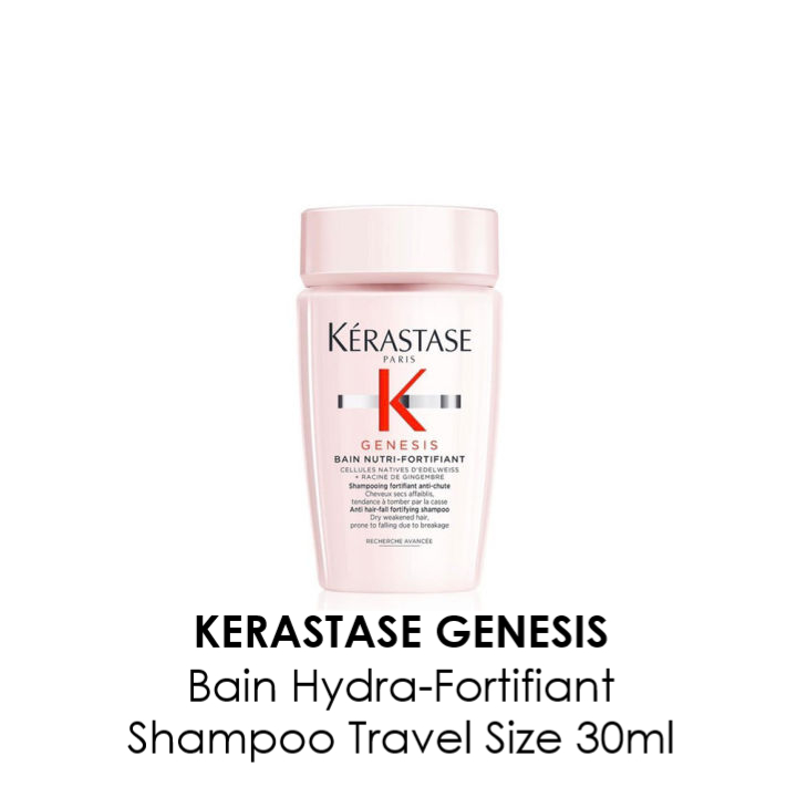 KERASTASE GENESIS Bain Hydra-Fortifiant Shampoo Travel Size 30ml ขนาด ...