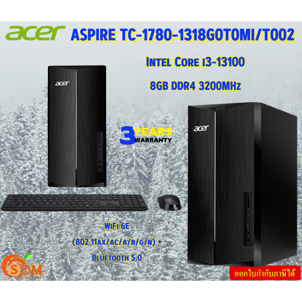 ACER DESKTOP PC (ASPIRE TC-1780-1318G0T0MI/T002) Intel Core i3-13100 8GB DDR4 3200MHz Bluetooth ...