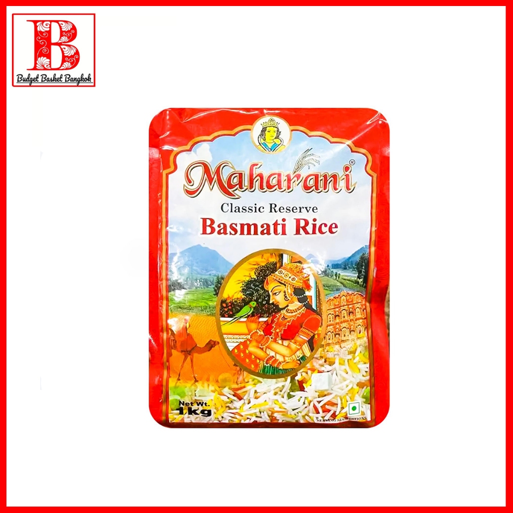 Maharani Basmati Rice 5 kg. ข้าวบาสมาติ | Shopee Thailand