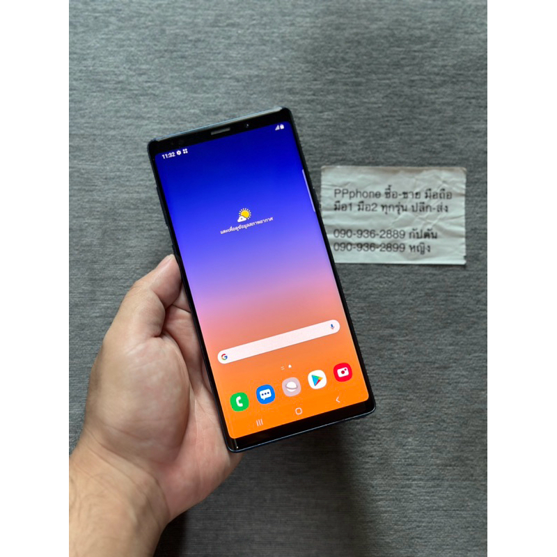 Samsung Note9 6/128GB | Shopee Thailand
