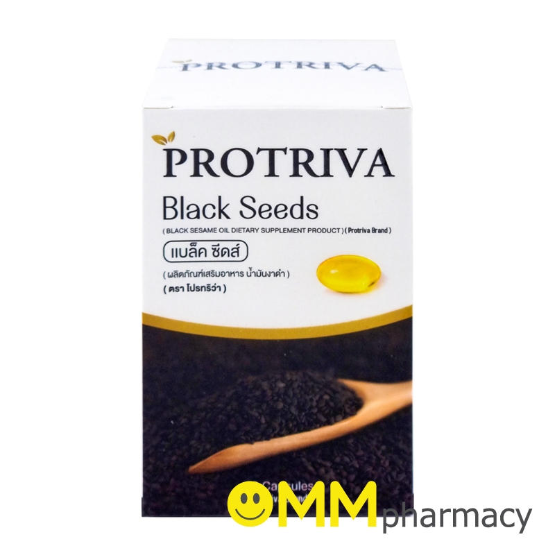 PROTRIVA BLACK SEEDS น้ำมันงาดำ 30 แคปซูล | Shopee Thailand