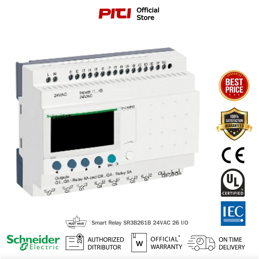 Schneider Smart Relay SR3B261B 24VAC 26 I/O สมาร์ท รีเลย์ Modular Smart ...