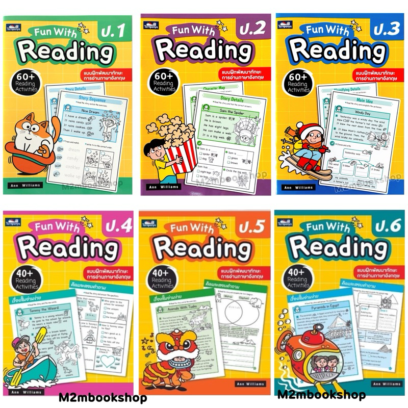 M2mbookshop : หนังสือหัดอ่านภาษาอังกฤษ Fun with Reading (ธารปัญญา) ครบชุดป.1-ป.6(มีQRเฉลย ...
