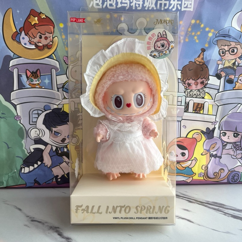 Labubu Mokoko V2 สวยมาก | Shopee Thailand