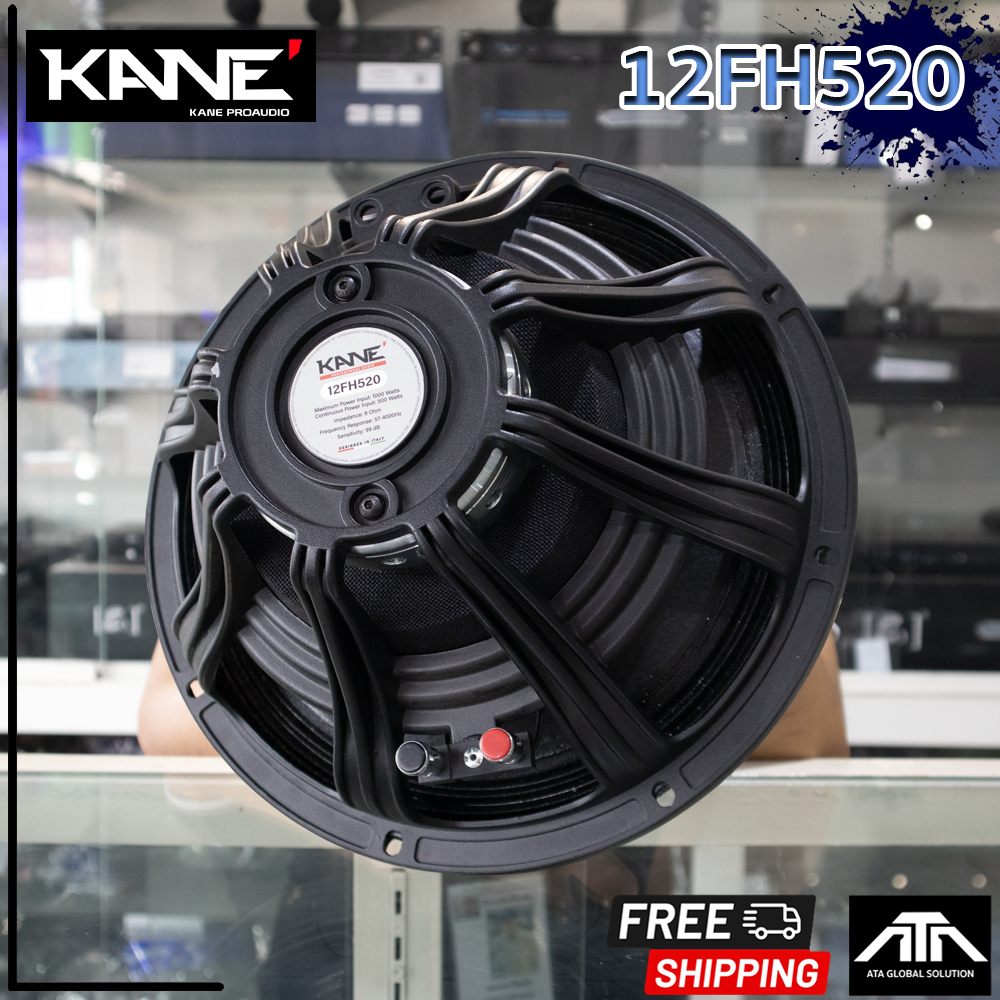 KANE 12FH520 ลำโพง12นิ้ว NEO 8โอห์ม แม่เหล็กนิโอ ดอกลำโพง 12 นิ้ว โครง ...