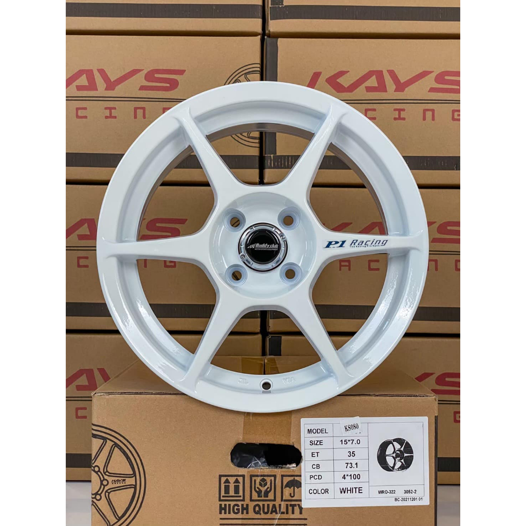 ล้อแม็ก P1 15*7.0 ET35 4/100 (งานKAYS) | Shopee Thailand