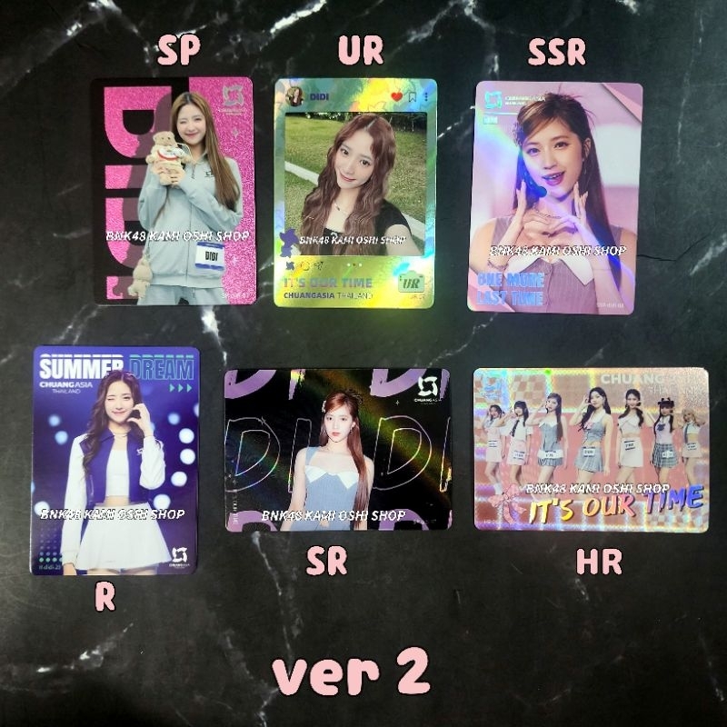 Didi การ์ด ver2 Chuang Asia card Gen1es ( chuangasia Vancard ) ตีตี้ ดี ...