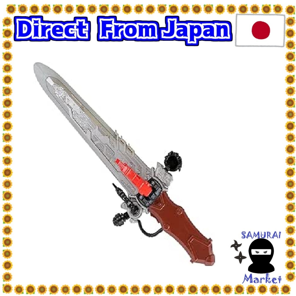 【Direct From Japan】 Plex O-Sama Sentai King Ohger Mini Ohger Calibur ...