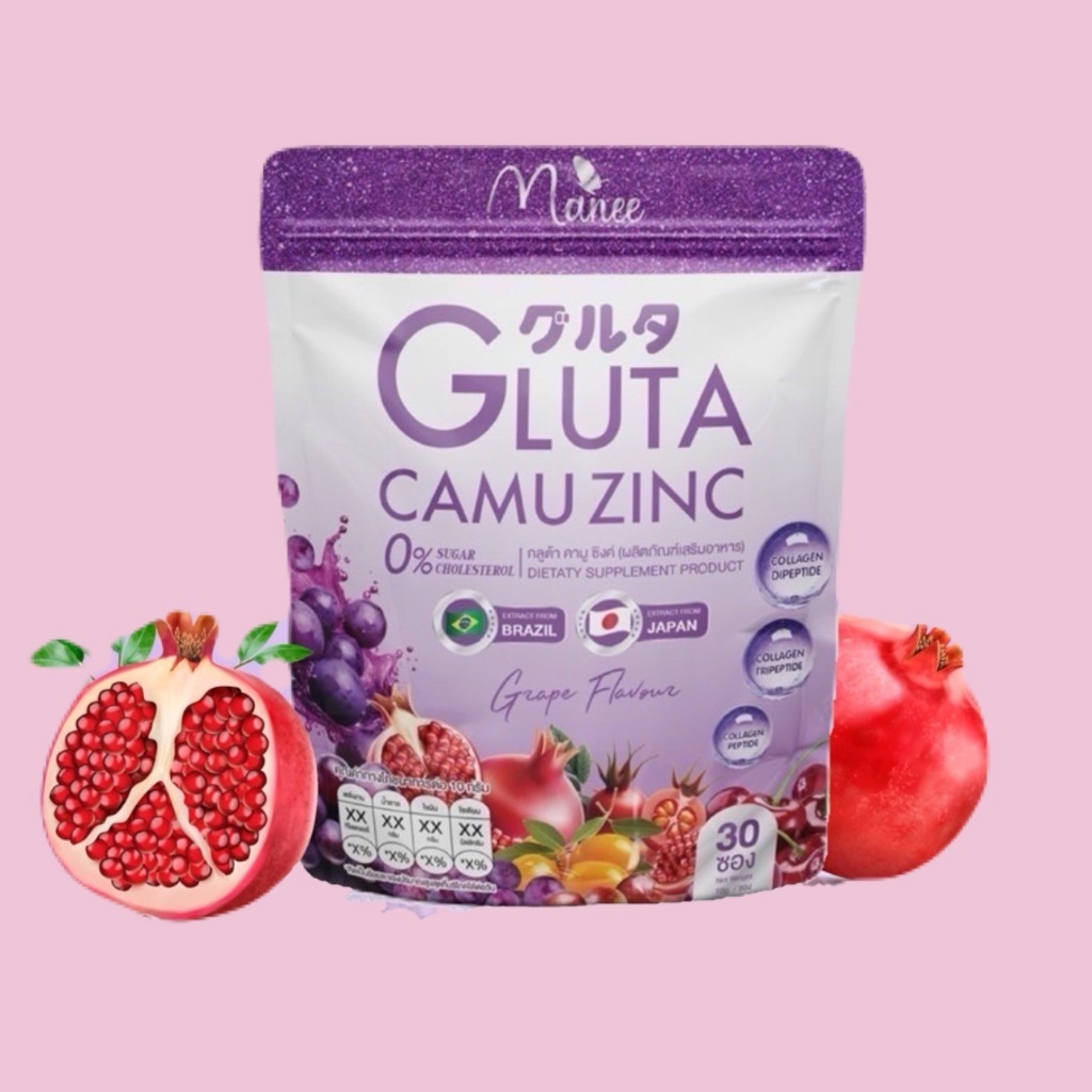 กลูต้าผสมคอลลาเจนแบรนด์มณี1 กระสอบ30ซอง | Shopee Thailand
