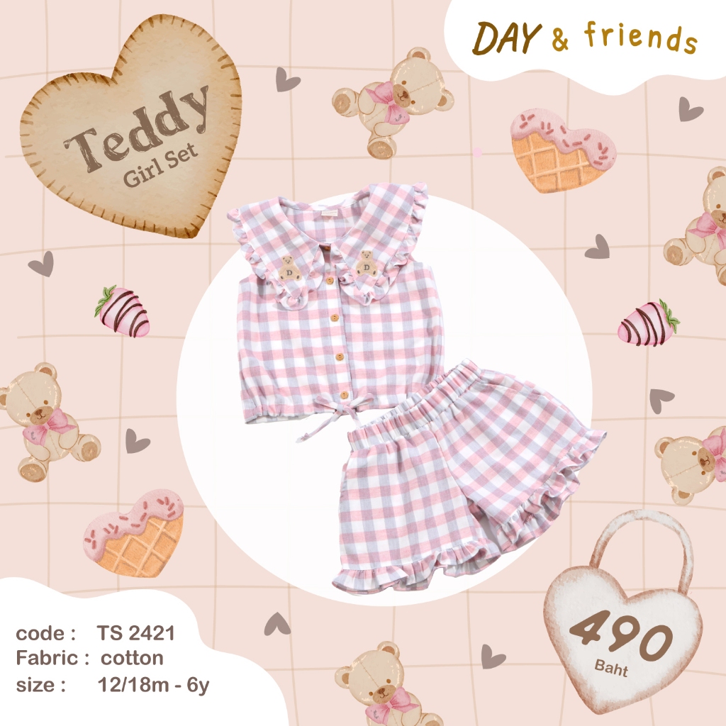 Day & friends Teddy Girl Set(TS2421) | Shopee Thailand
