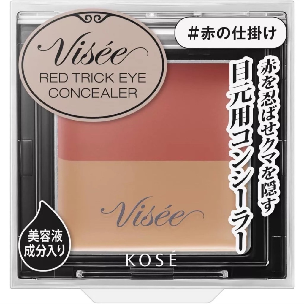 Kose Visee Riche Red Trick Eye Concealer | Shopee Thailand