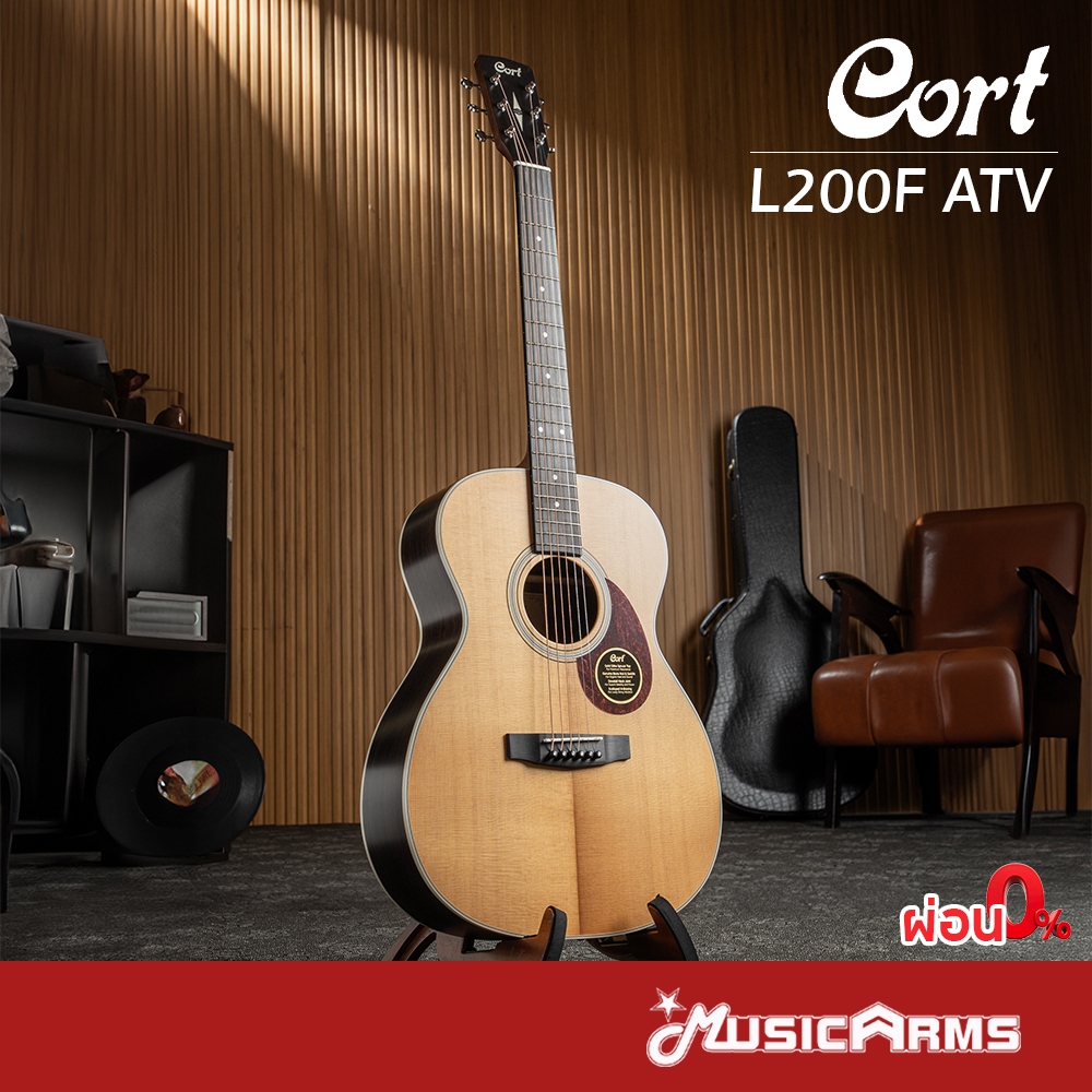 Cort L200F ATV กีต้าร์โปร่งไฟฟ้า Acoustic Guitar กีต้าร์โปร่ง Cort ...