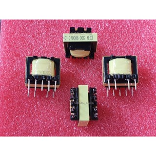 High Frequency Transformer ส่งจากไทย หม้อแปลงความถี่สูง /Gate Drive ...