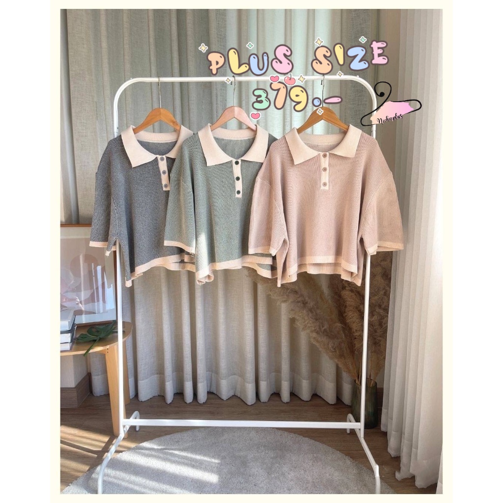 Plus size Alex Polo เสื้อไหมพรม คอปก น่ารักใส่สบายมาก | Shopee Thailand