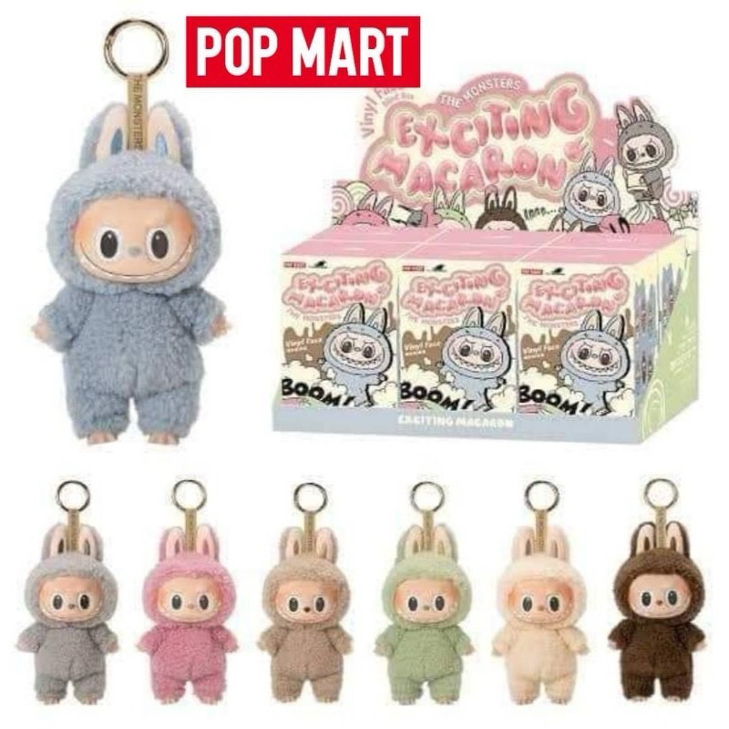 พร้อมส่ง Popmart Labubu Macaron Soy milk ของแท้ | Shopee Thailand