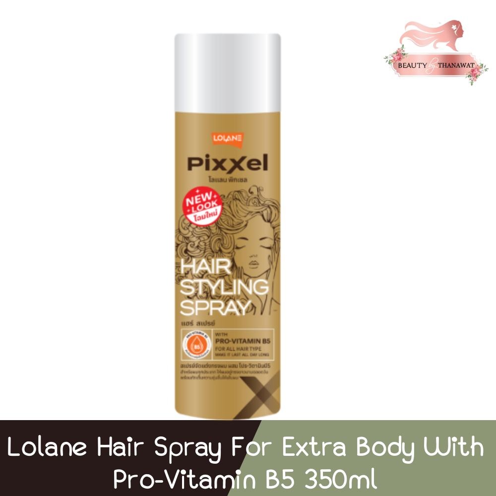 Lolane Hair Spray For Extra Body With Pro-Vitamin B5 350ml. โลแลน แฮร์ ...