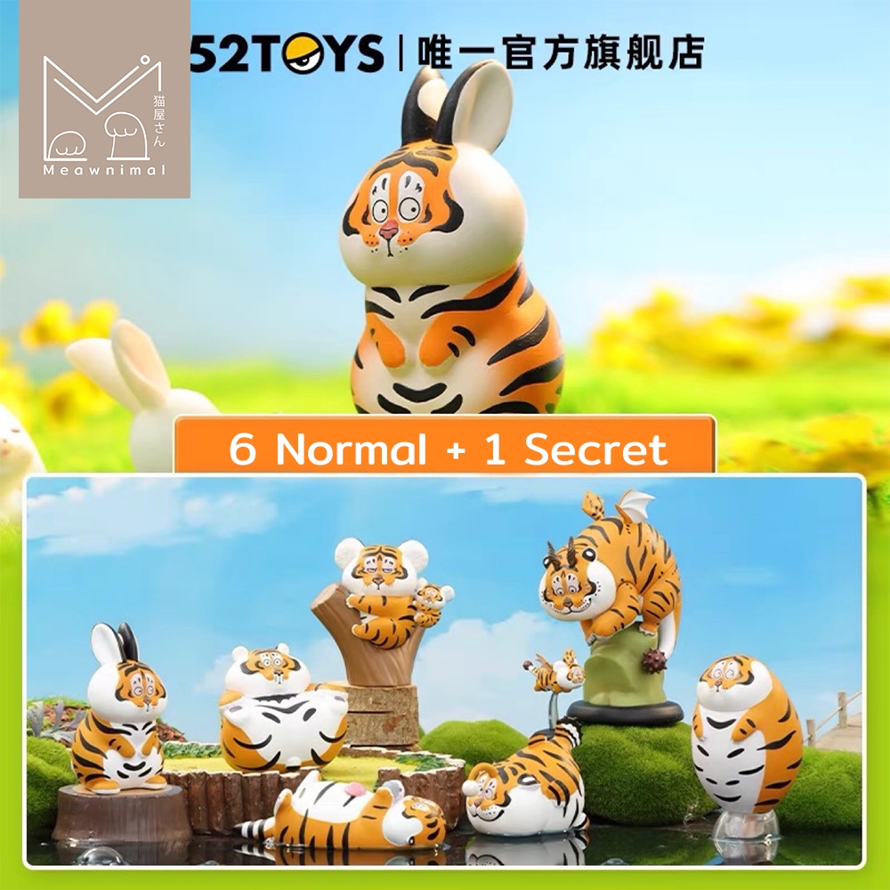 [ยกBoxไม่แกะซีล] โมเดลเสืออ้วน 6 Normal ครบเซต พร้อมชิ้นส่วน Secret ได้ครบทุกตัว รวม 7 แบบ ...