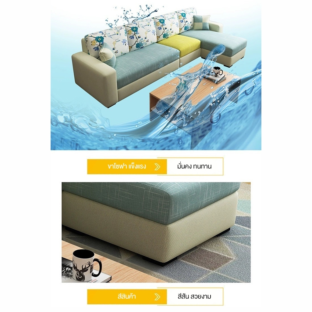 DUDEE โซฟารุ่น SF-60 โซฟาพร้อมที่พักขา สไตล์มินิมอล สามารถใช้งานได้ทั้งนั่ง/นอน นุ่มสบาย ทันสมัย ...