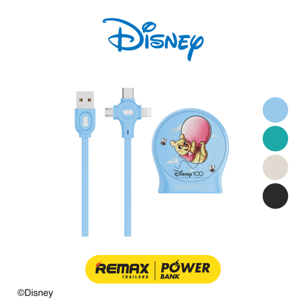 Disney Cable 3in1 รุ่น QS-C01 สายชาร์จโทรศัพท์ มือถือ แบบ 3 in 1 ม้วน ...