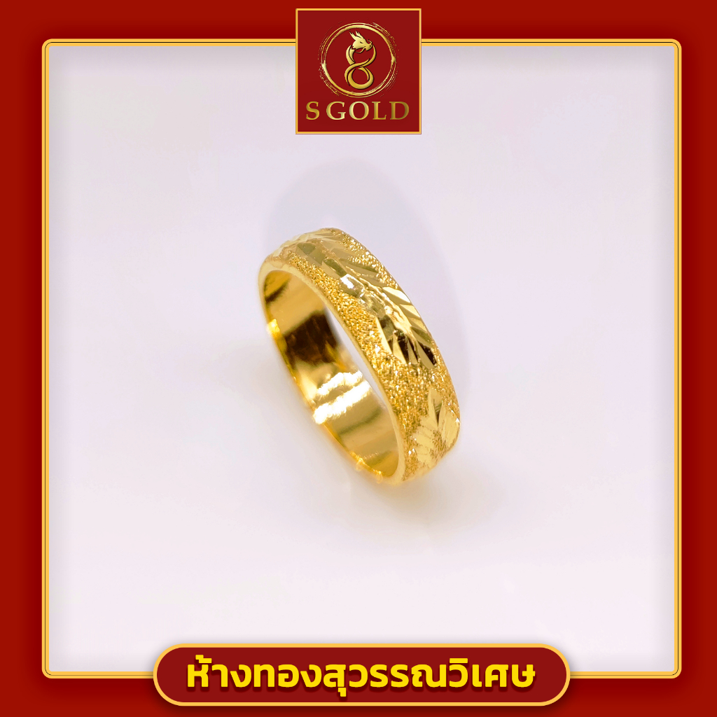 แหวนทอง ครึ่งสลึง ทองคำแท้ 96.5% ลายล้อแม็กมังกร#GoldRing // "Mangon" // 1.9 grams // 96.5% Thai ...