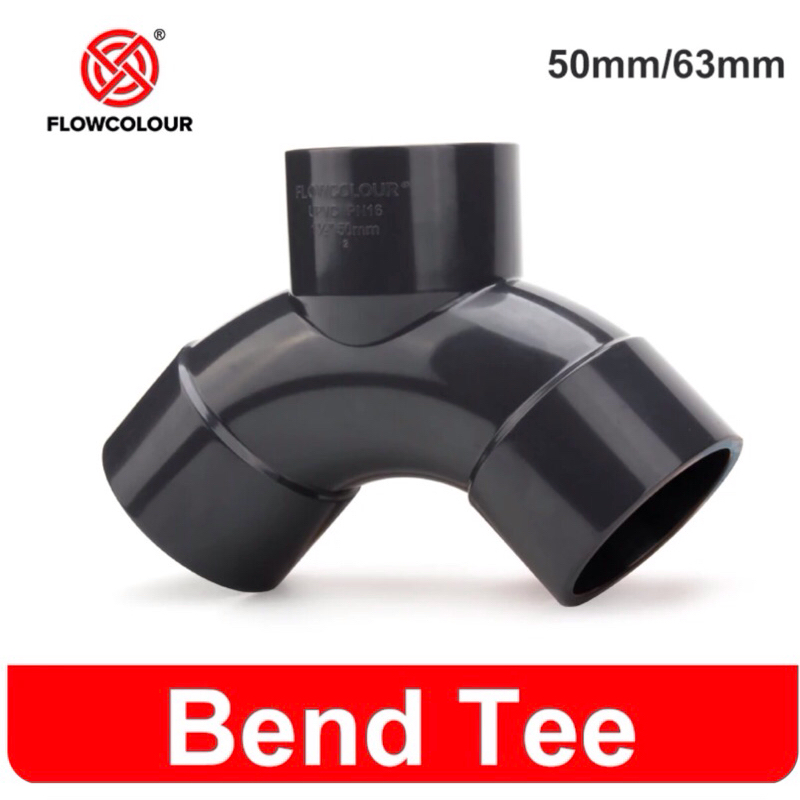 ท่อสามทางตู้ปลา Sanking Flowcolour Bend Tee 50 mm สามทางโค้ง 90 องศา | Shopee Thailand
