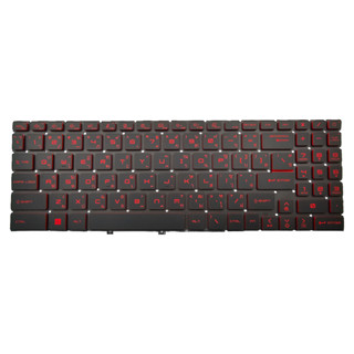 KEYBOARD คีย์บอร์ด MSI KATANA GF66 GF76 & MSI Pulse GL66 GL76 MS-1582 MS-1583 MS-17L1 MS-17H3 ...