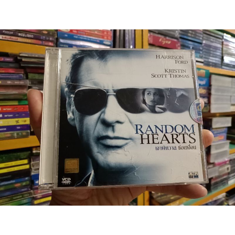 VCD ภาพยนตร์ RANDOM HEARTS เงาพิศวาส ซ่อนเงื่อน ( พากษ์ไทย ) | Shopee ...