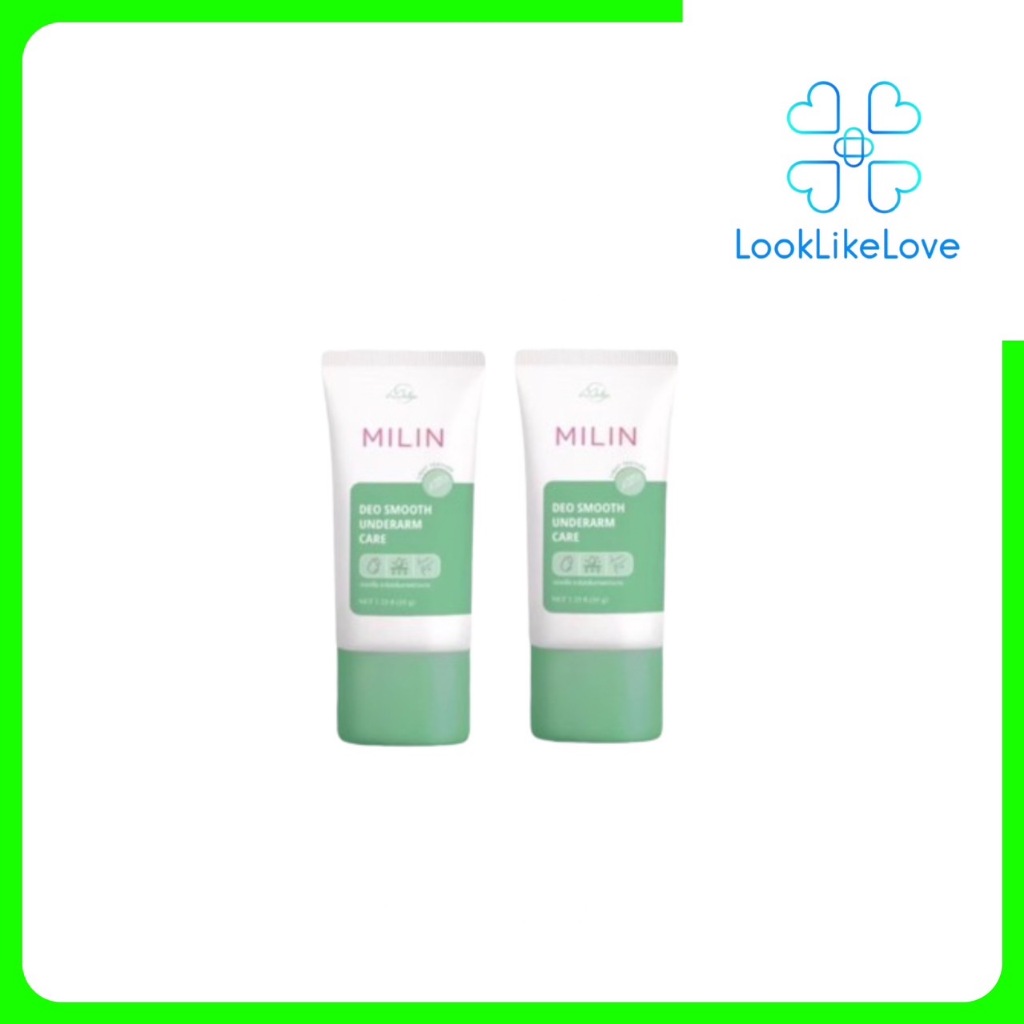 Milin Deo Smooth Underarm Care มิลิน ดีโอ สมูท อันเดอร์อาร์ม แคร์ (2 หลอด)(35 กรัม/หลอด) ครีมทา ...