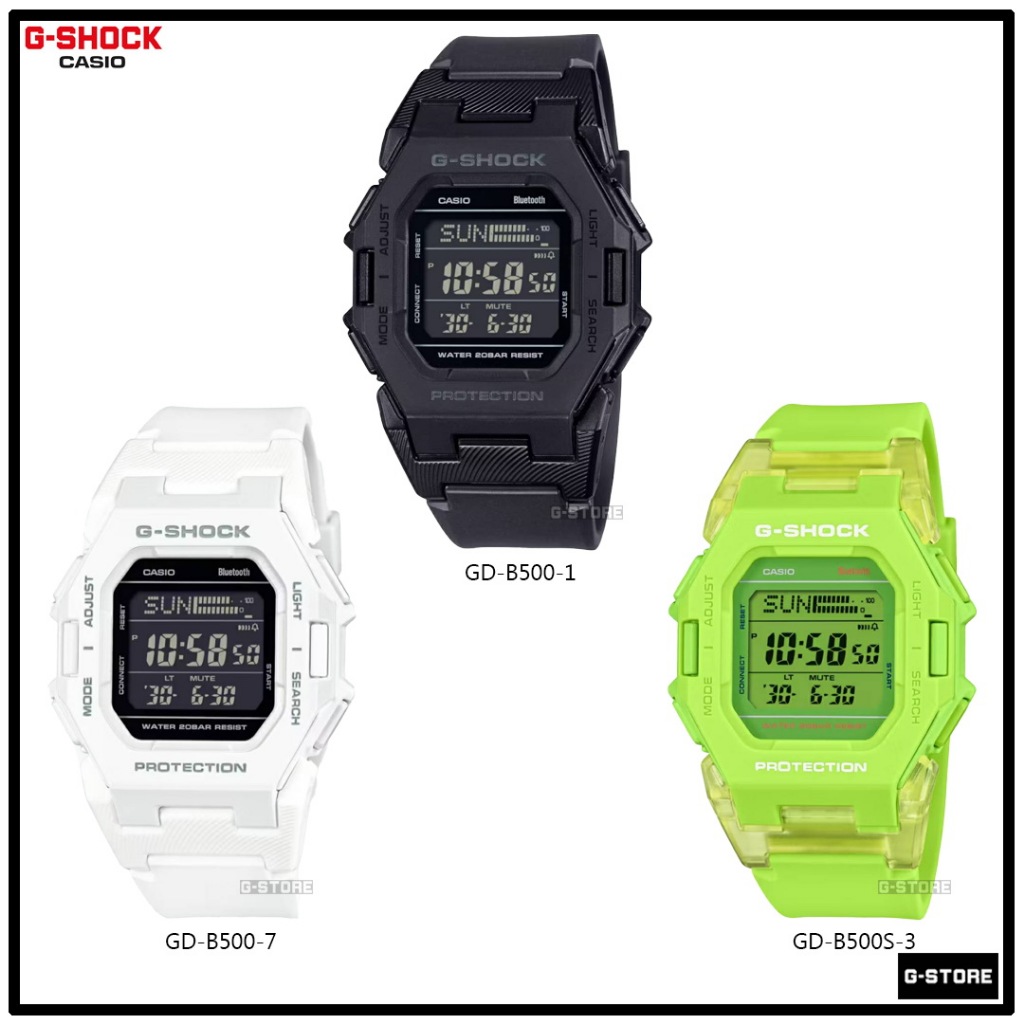 CASIO G-SHOCK รุ่น GD-B500-1 / GD-B500-7 / GD-B500S-3 ของแท้รับประกัน 1 ปี GD-B500 | Shopee Thailand