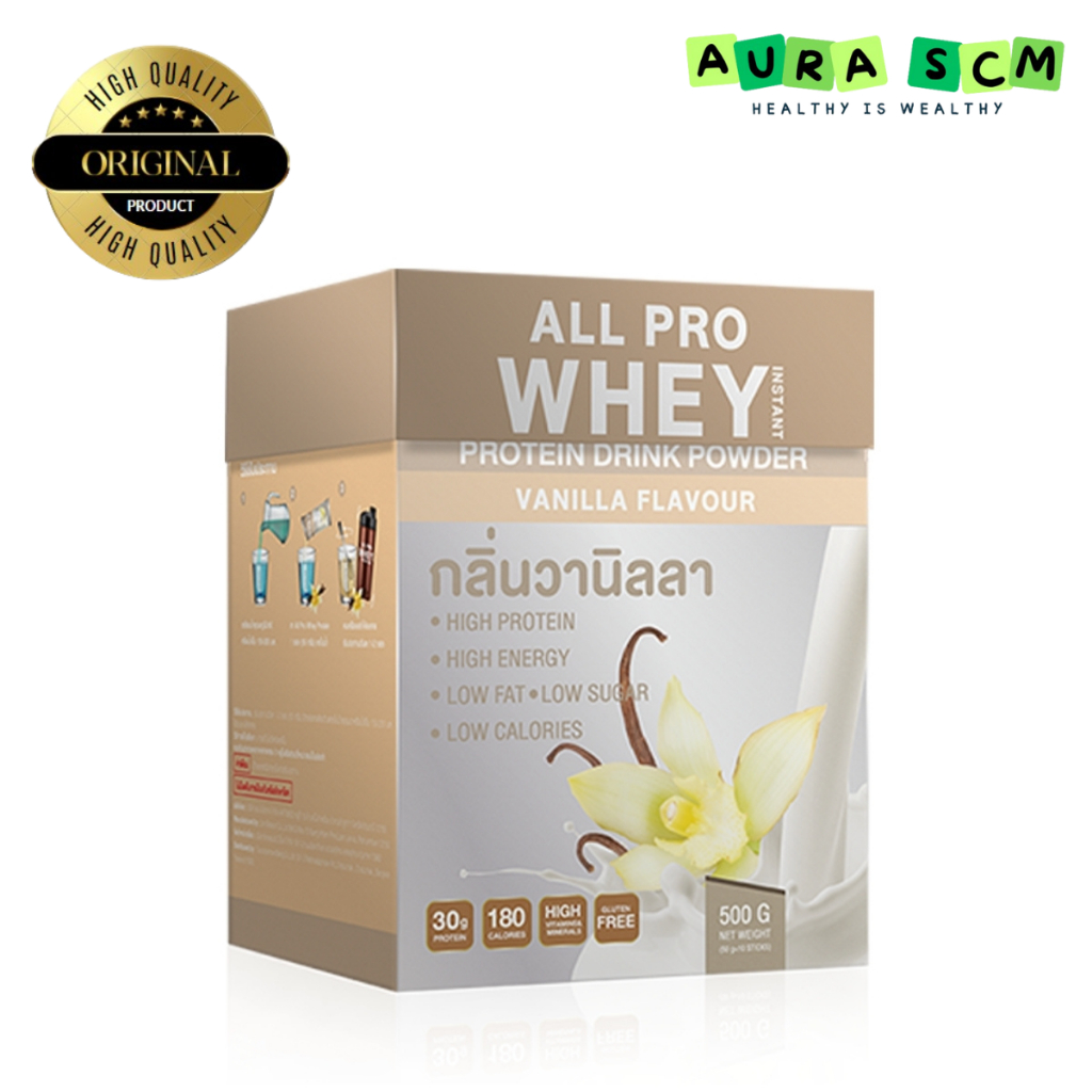 ALL PRO (VANILLA) รหัสสินค้า : 1032 All Pro (Vanilla) WHEY PROTEIN สูตร ...