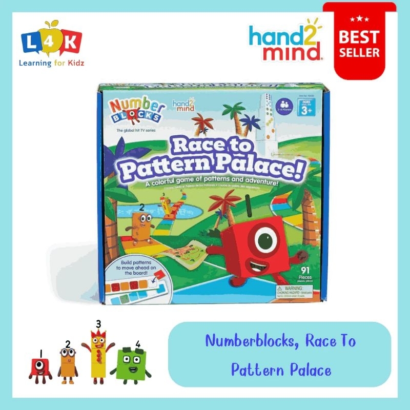 [Numberblocks] Race To Pattern Palace | Shopee Thailand